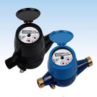 Multi jet Dry Dial Vane Wheel Water Meter - NINGBO KAT WATER METER CO.,LTD